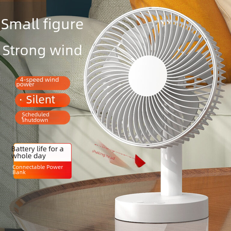 Cool Comfort on Demand: Finding the Perfect Small Electric Fan at ...